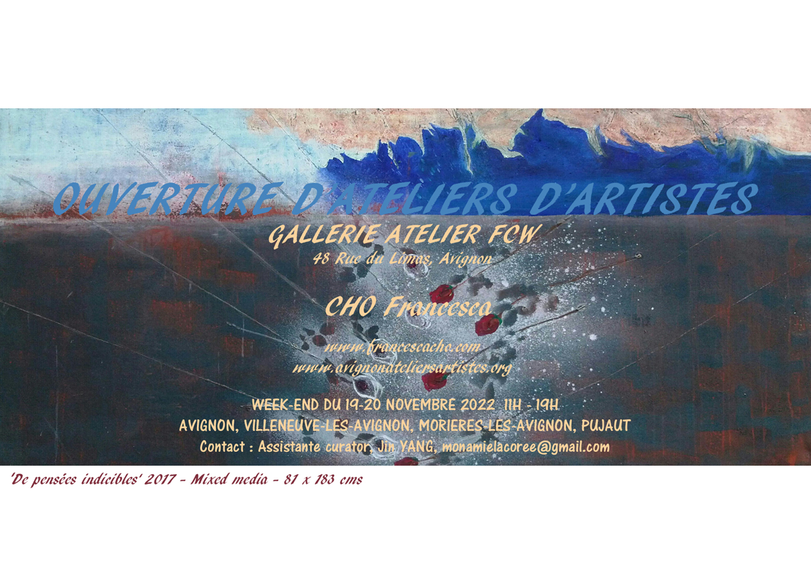 F r a n c e s c a C h o - 조 프란체스카